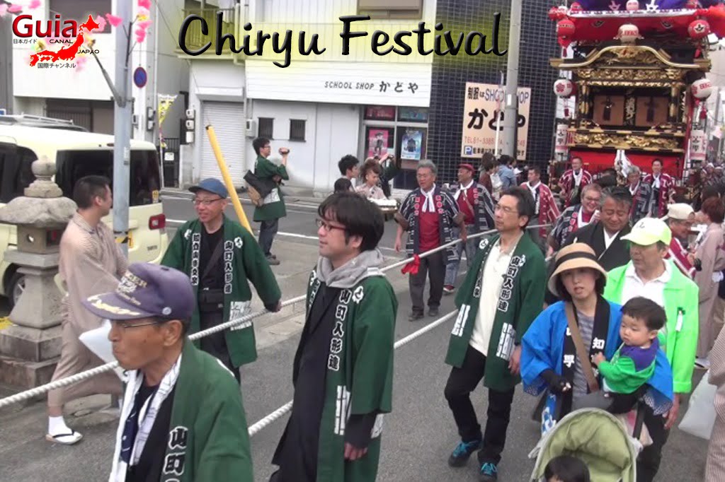 Chiryu Jinja - Chiryu Santuário - Guia Japão