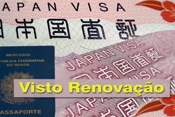 Renovação Zairyu Card (Cartão de Residência) - Guia Japão