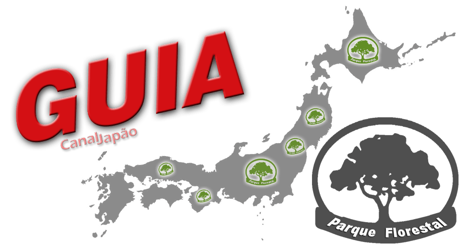 Guia Parque Florestal - Guia Japão
