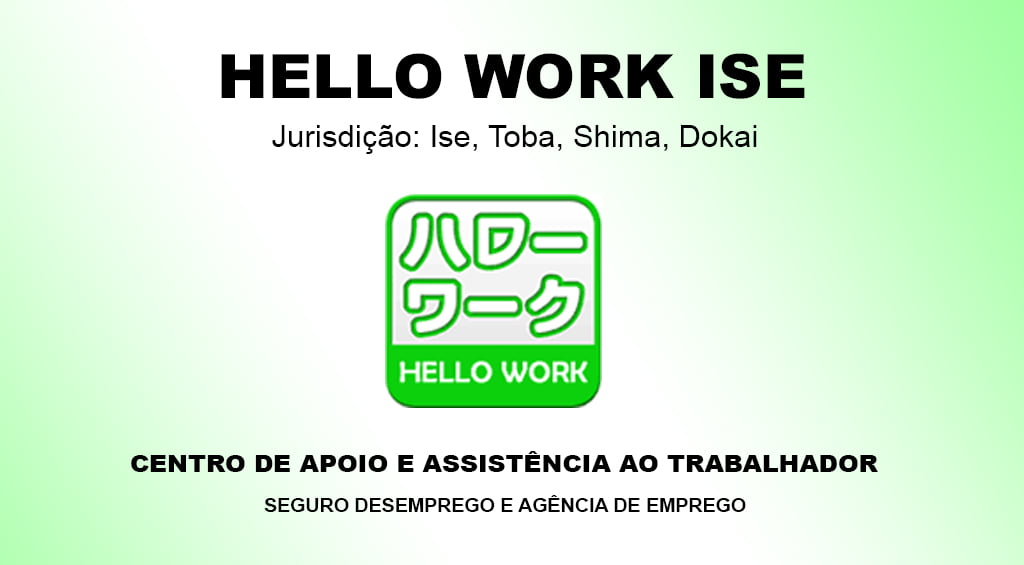HELLO WORK JOSO - Guia Japão