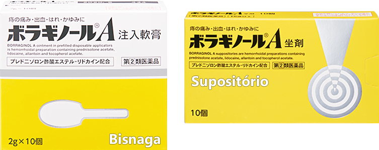 Boraginol A - Remédio para Hemorroidas - Guia Japão