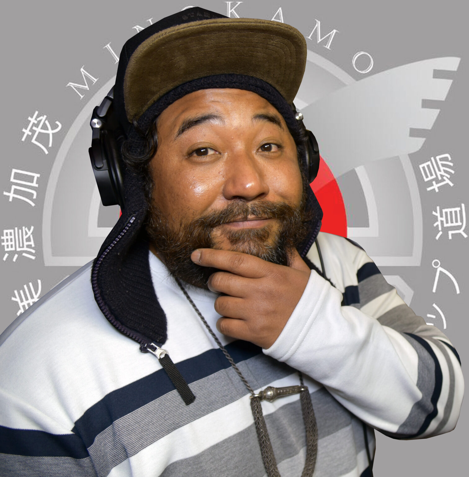 Shin Shinoske - Entrevista - Guia Japão