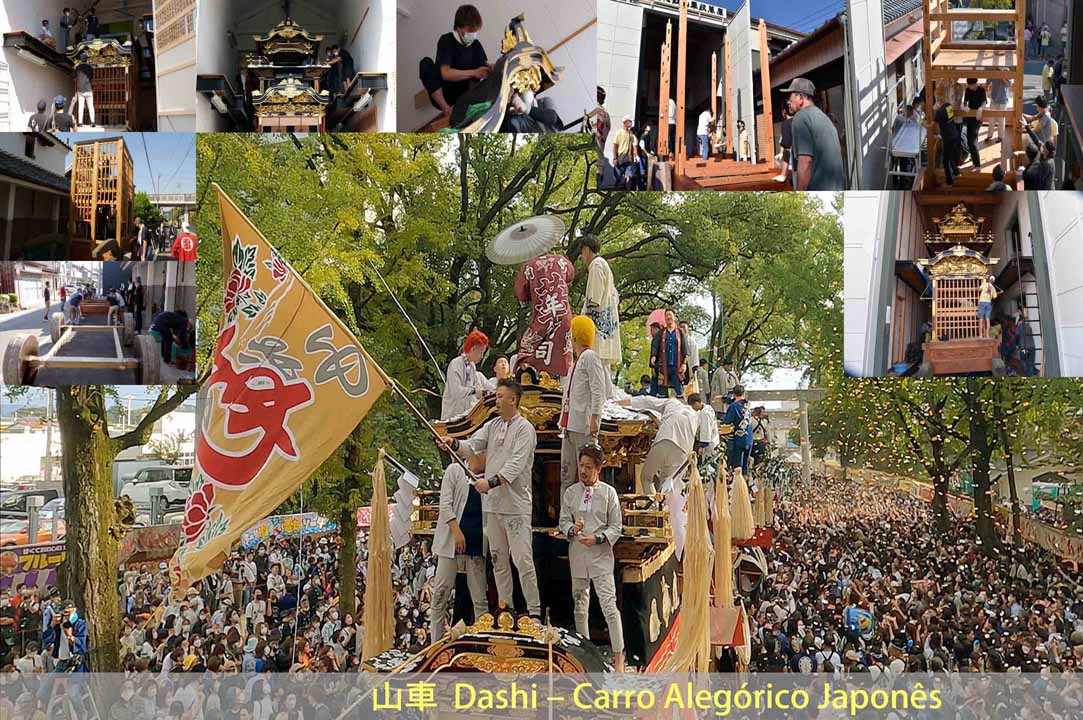Dashi – Carro Alegórico Japonês - Guia Japão