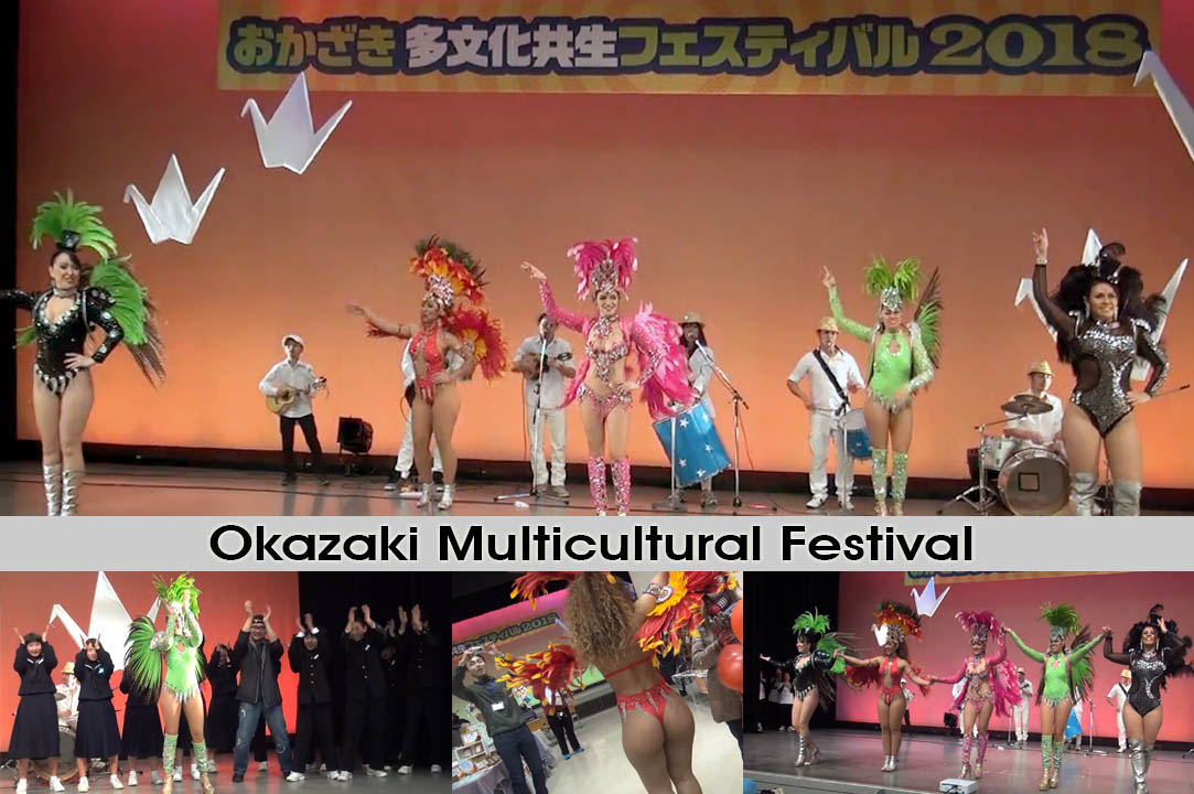 Okazaki Multicultural Festival - Guia Japão