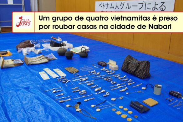 Educação fundamental no Japão – Shogakko e Chugakko - Guia Japão